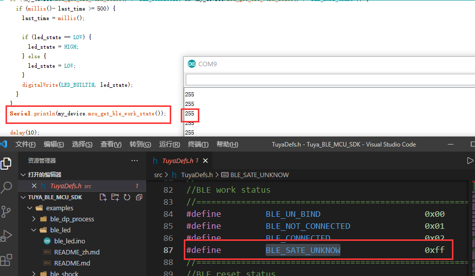 涂鸦三明治BLE SoC 主控板（BT3L） 使用记录 + APP远控步进电机例程-CSDN博客