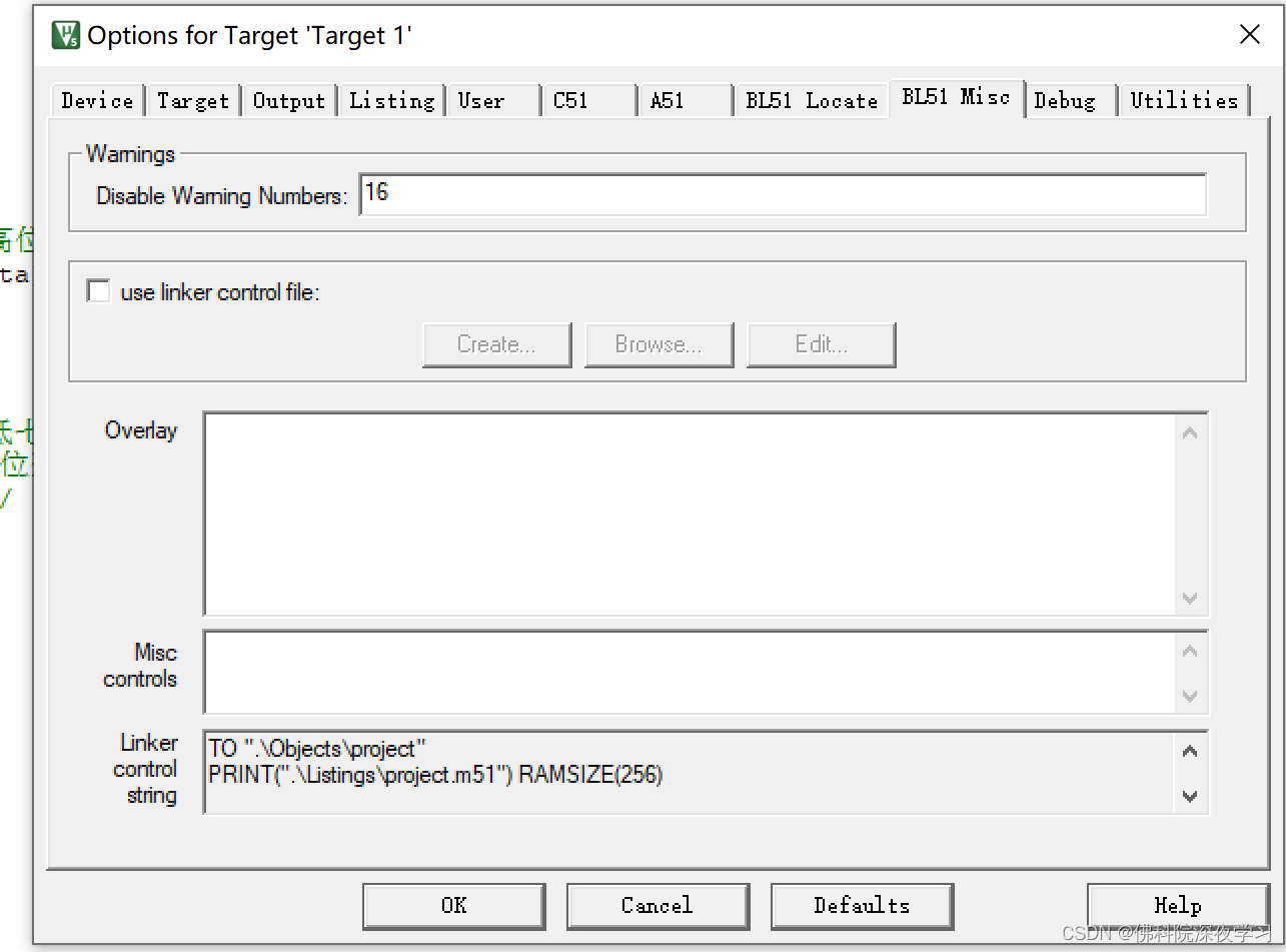 keil中c语言问题汇总（佛科院——深夜学习）_keil中buffer-CSDN博客