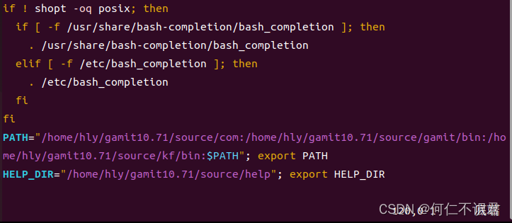 Ubuntu22.04安装gamit10.71_gamit10.71安装-CSDN博客