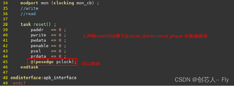 Uart TB 代码解读及联调_uart验证源码-CSDN博客