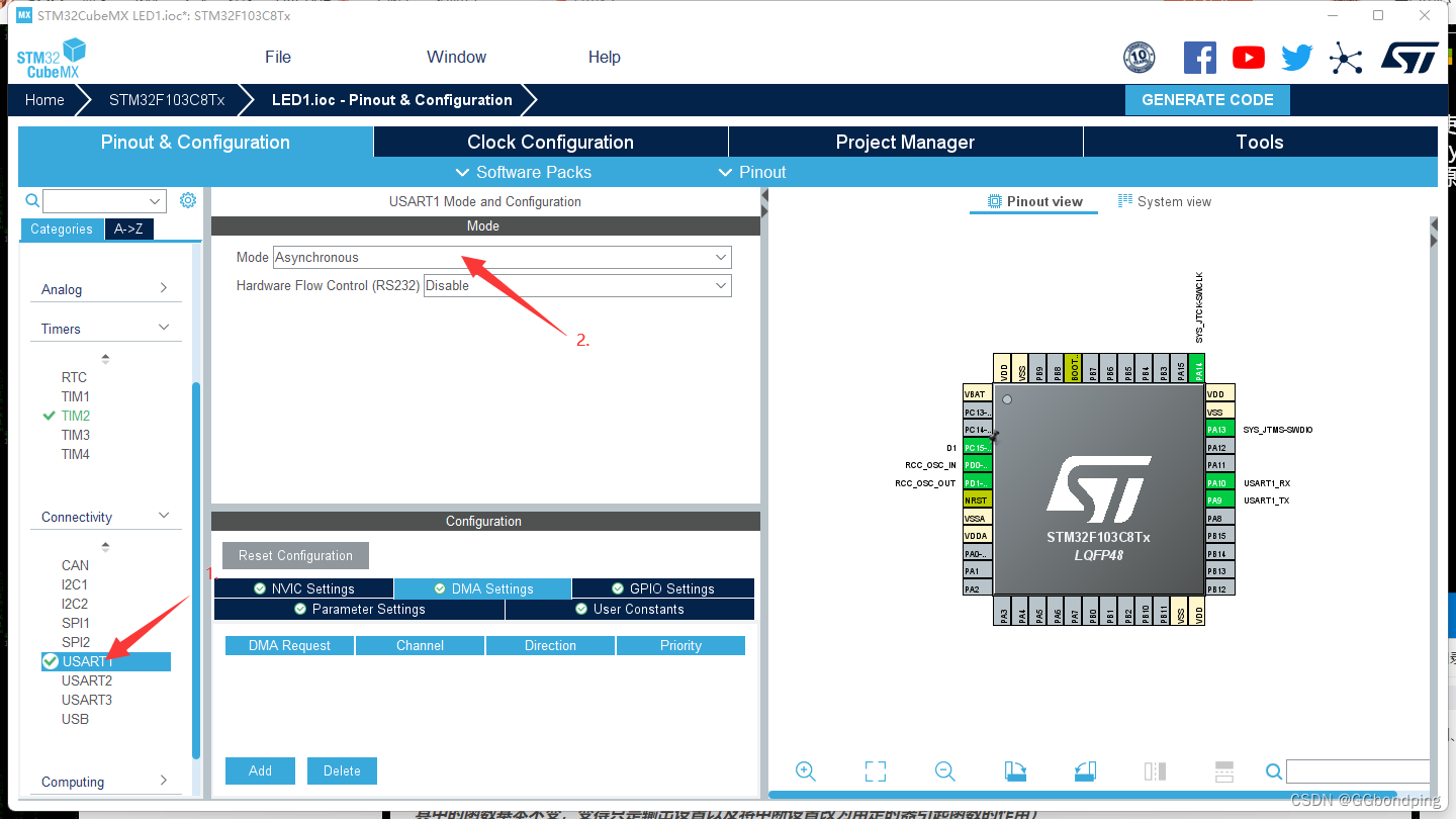 STM32使用定时器控制流水灯以及PWN信号控制呼吸灯实验_pwn多路控制_GGbondping的博客-CSDN博客