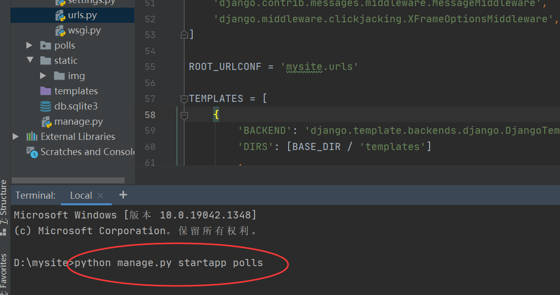 Django（投票系统项目）_django页面投票系统-CSDN博客