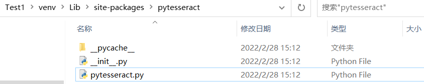 Python selenium模块对网页进行截屏保存图片 & easyocr模块识别提取图片文字_python 抓取图像-CSDN博客