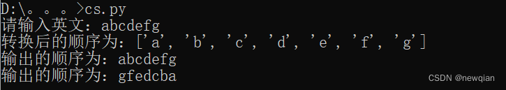 Python字符串16道基础题python字符串操作编程题 Csdn博客