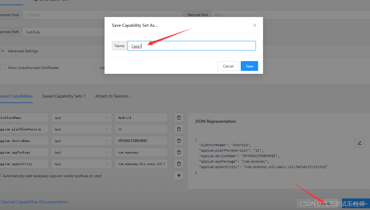 APP自动化测试（3）-Appium Inspector介绍-CSDN博客