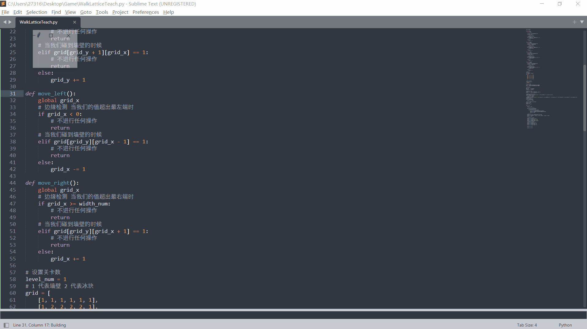 【有趣的python小程序】python多个简单上手的库制作walklattice 走格子游戏 (思路篇)上怎样设计走格子小游戏 Csdn博客 3620