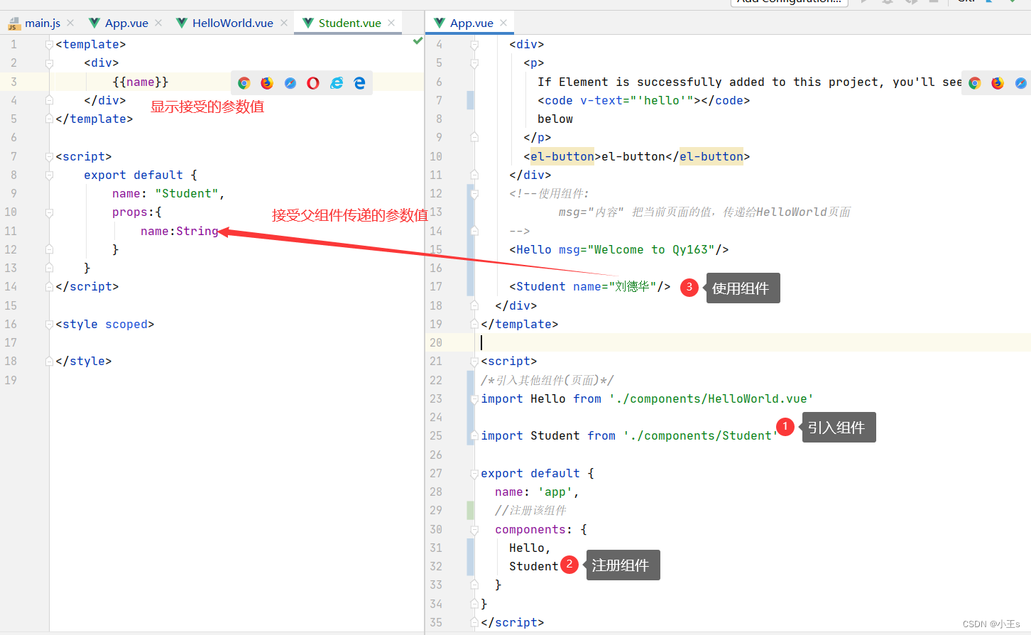 使用vue工程 及创建linux系统_linux vue学习-CSDN博客