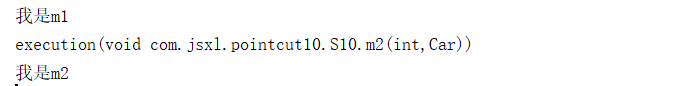 详解@PointCut及Spring AOP_pointcut注解需要导入什么包_jsxllht的博客-CSDN博客