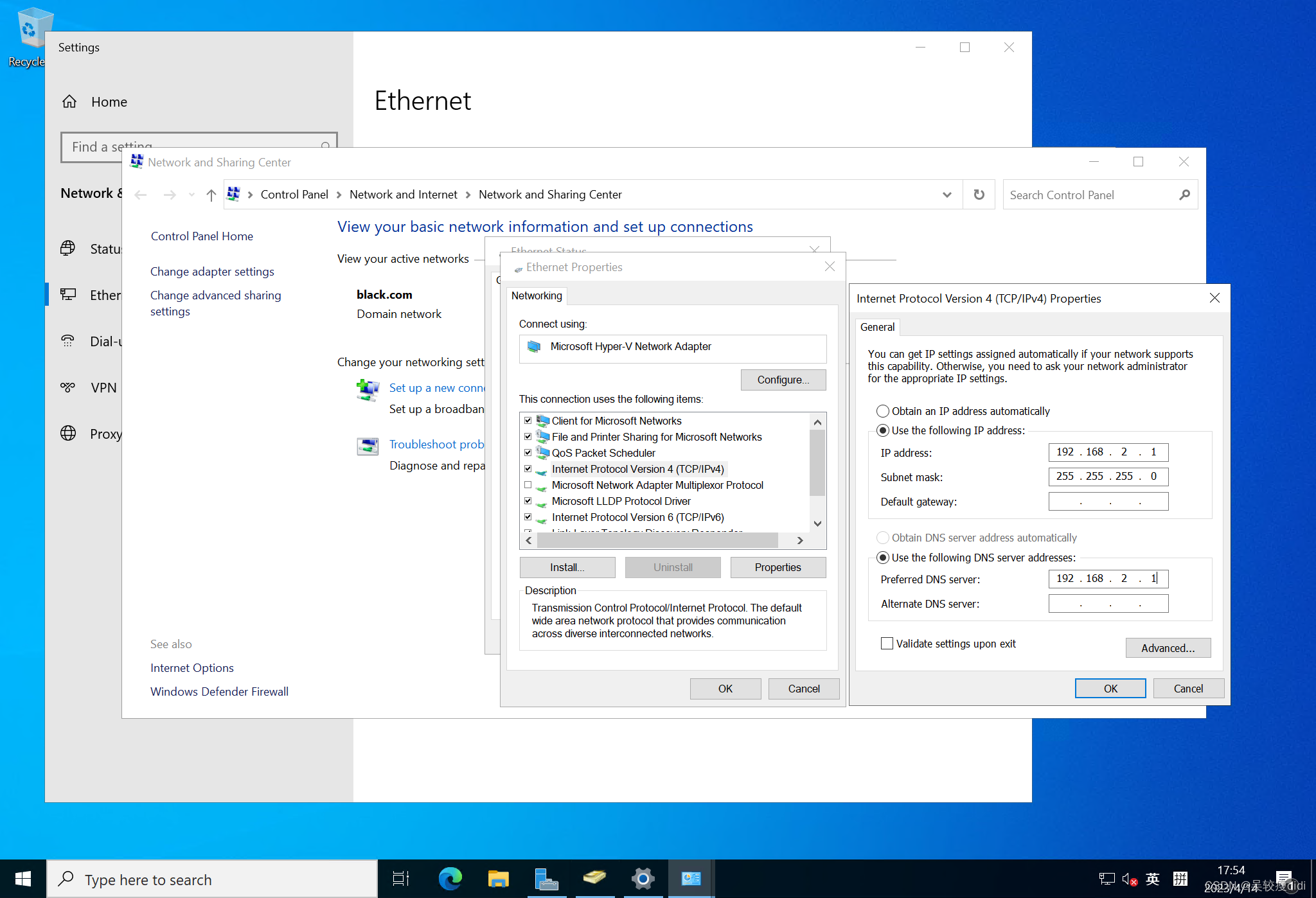 在Hyper-V中如何加域，设置共享文件夹，添加管理权限，以Windows Server2022为例_微软hyper-v&ad域-CSDN博客