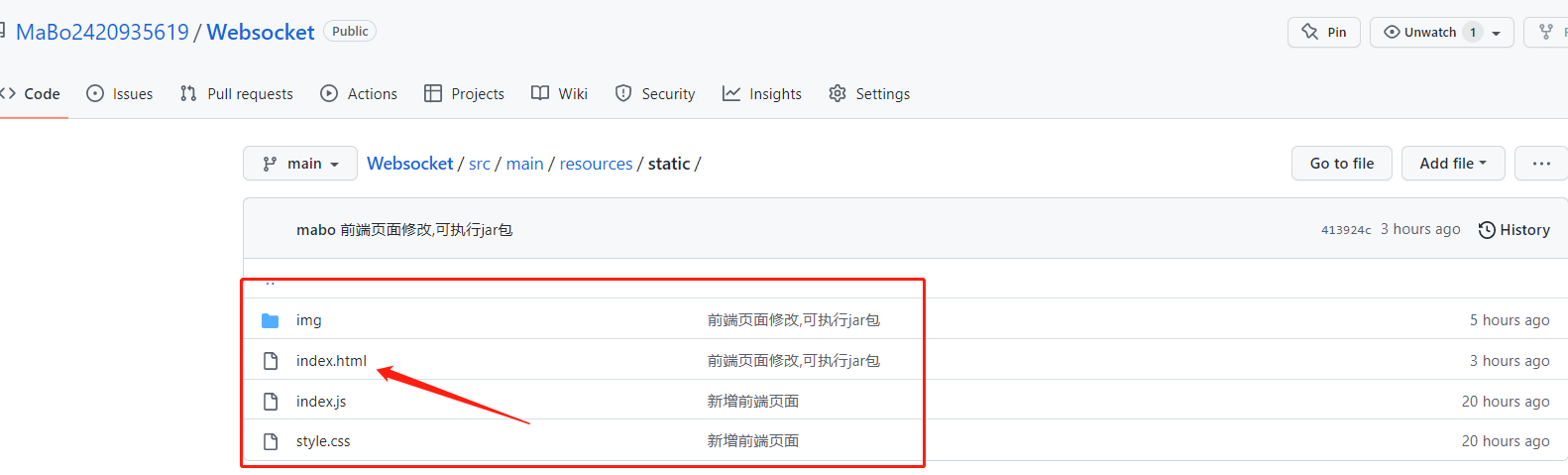 SpringBoot单机和分布式（RocketMQ解决）WebSocket聊天室_springboot rocketmq 聊天-CSDN博客