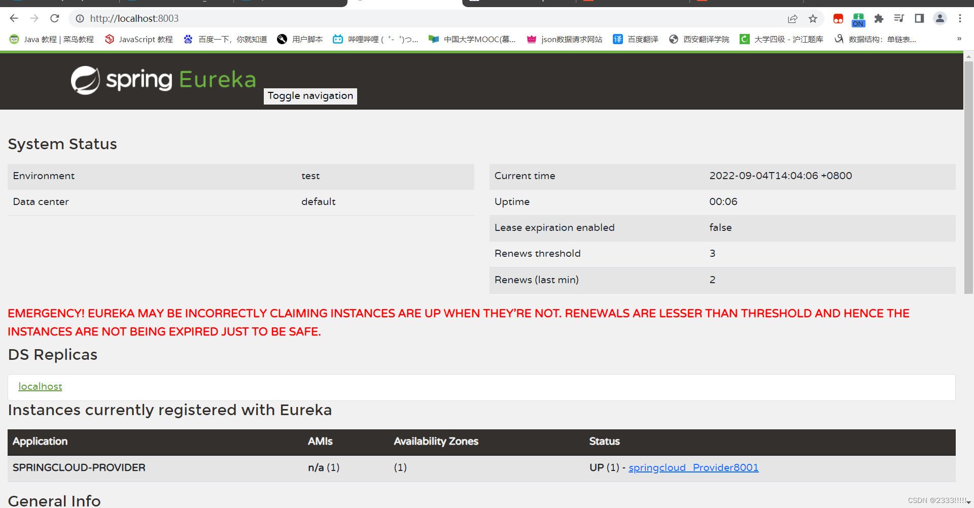 springcloud的eureka集群只有一个注册的解决办法_eureka集群只有一个有效-CSDN博客