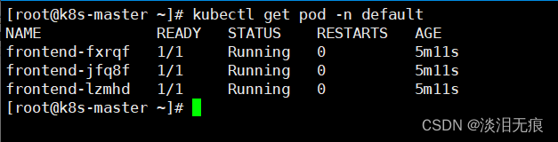 K8s的控制器deployment Replicaset Statefulset Cronjob 最小单位pod Statefulset 和