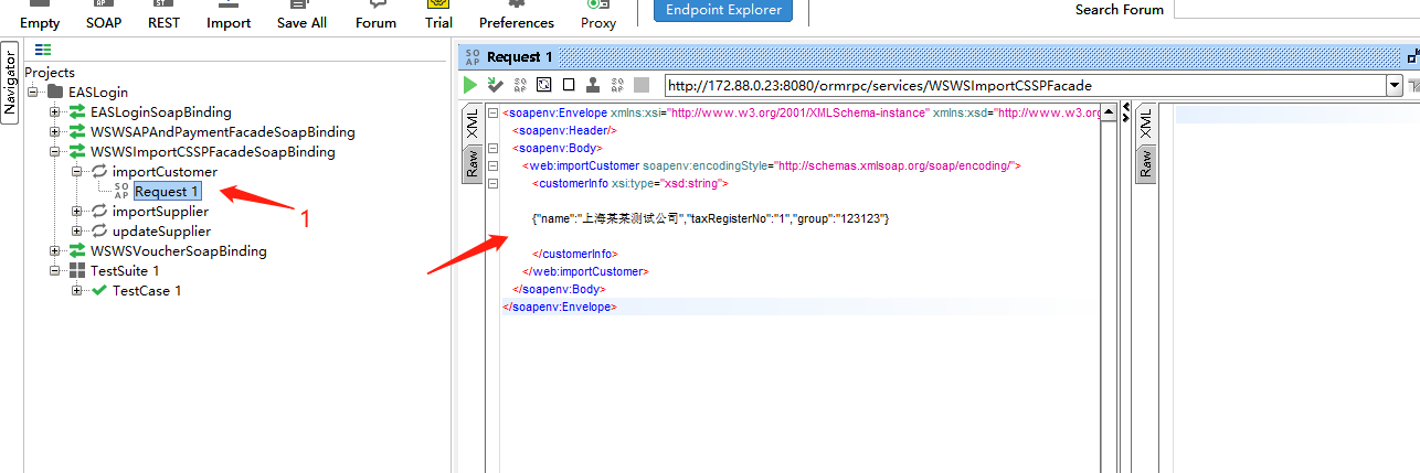 SAOPUI调用EAS接口_saopui测试esb调用接口实例-CSDN博客