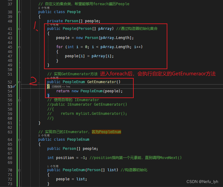 用foreach遍历访问的对象不一定需要实现IEnumerable接口，但是一定要实现GetEnumerator方法_不实现ienumerable-CSDN博客