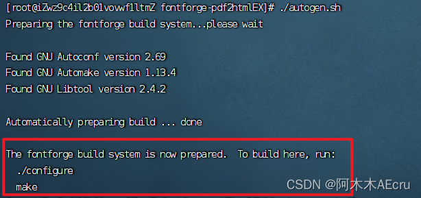 Java实现Pdf转Html-pdf2htmlEX工具-CSDN博客