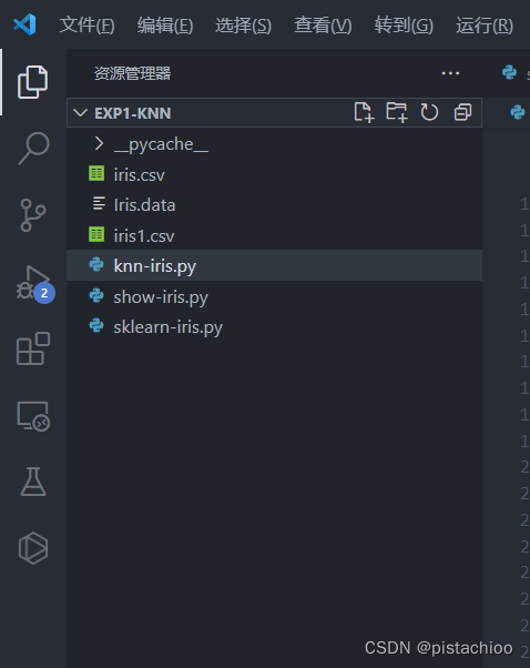 机器学习笔记1之KNN算法及实战_knn算法实战-CSDN博客
