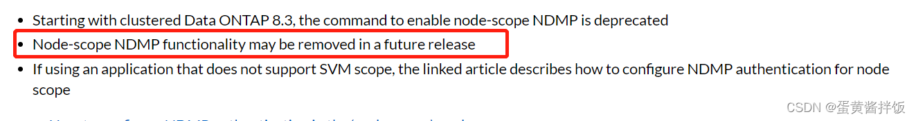 NetApp NDMP备份详解（对接Veritas BE）-CSDN博客