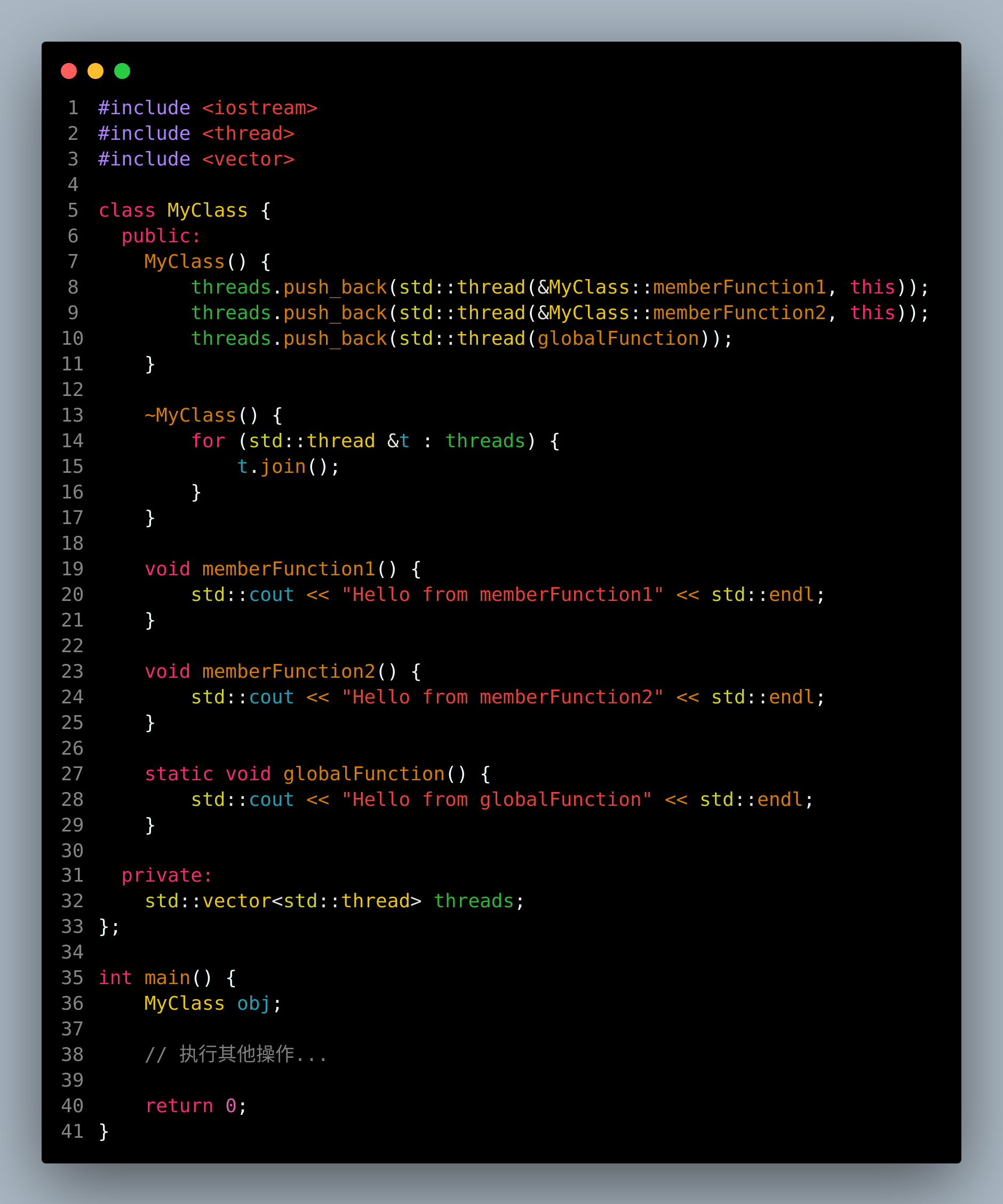 C 笔记之vector和thread结合使用 Vector Thread Csdn博客