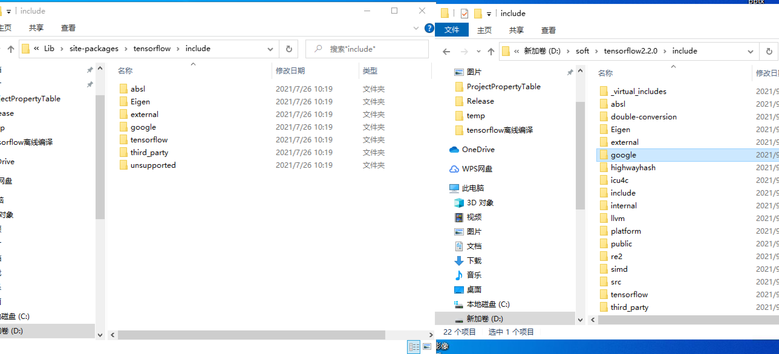 在windows环境下离线编译tensorflow2.2.0的C++动态链接库_tensorflow2 windows 编译-CSDN博客