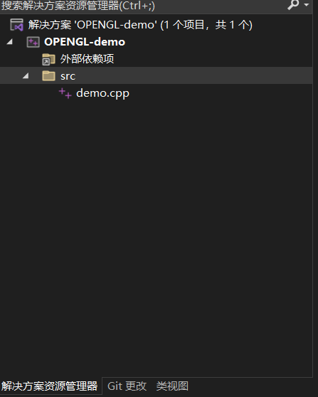 [我的OpenGL学习日志] Windows11使用Visual Studio 2022链接opengl及简单的实例_vc配置 opengl-CSDN博客