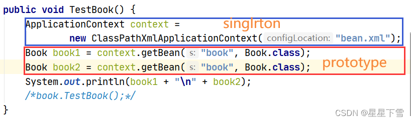 Spring5框架——IOC操作Bean管理（FactoryBean）_spring5 xml taskexecutorfactorybean_星星下雪的博客-CSDN博客