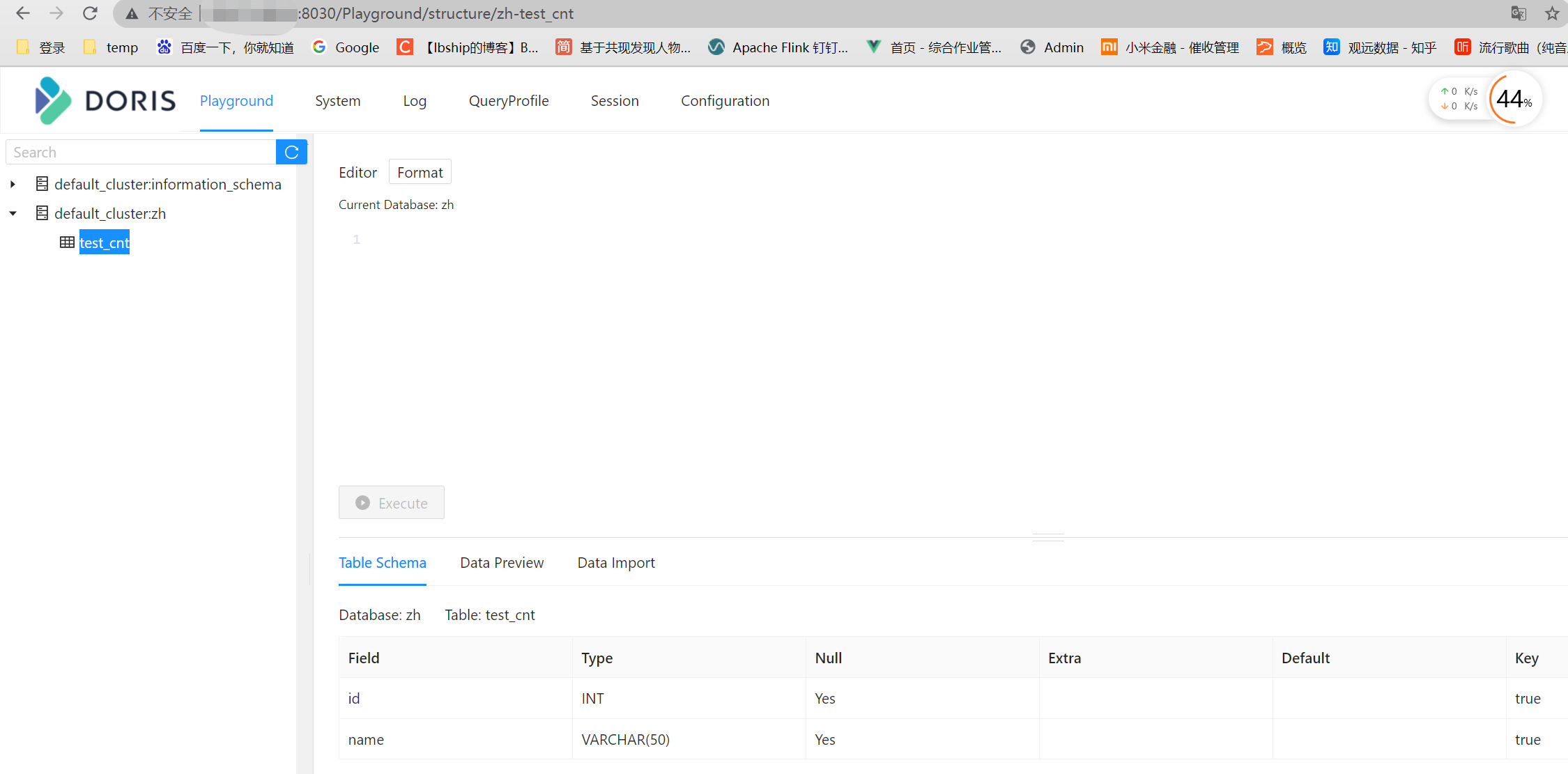 Apache Doris安装与使用_doris 8030 在网段里无法访问-CSDN博客
