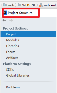 7. 理解idea中的project、module、artifact_idea中 in project module directory scope分别是什么意思-CSDN博客