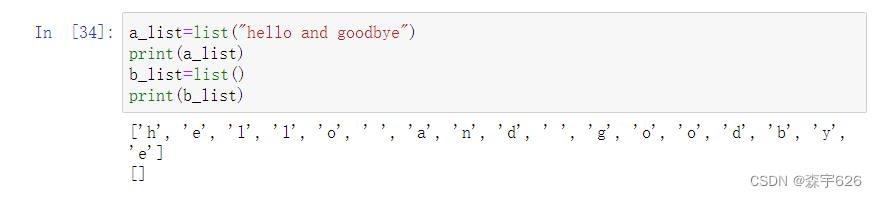 Python学习ing （二）组合数据类型 列表python组合数据类型之列表i Csdn博客