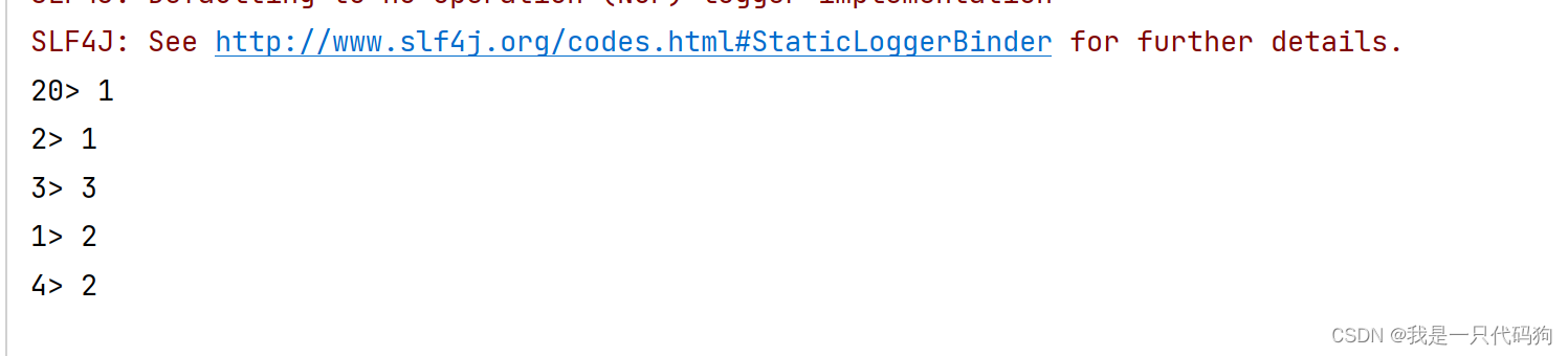 flink1.17入门-CSDN博客
