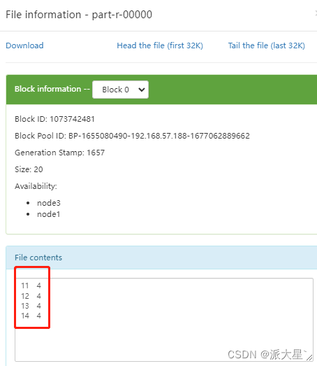 Hadoop3 IDEA直接提交任务_hadoop 3.x idea-CSDN博客