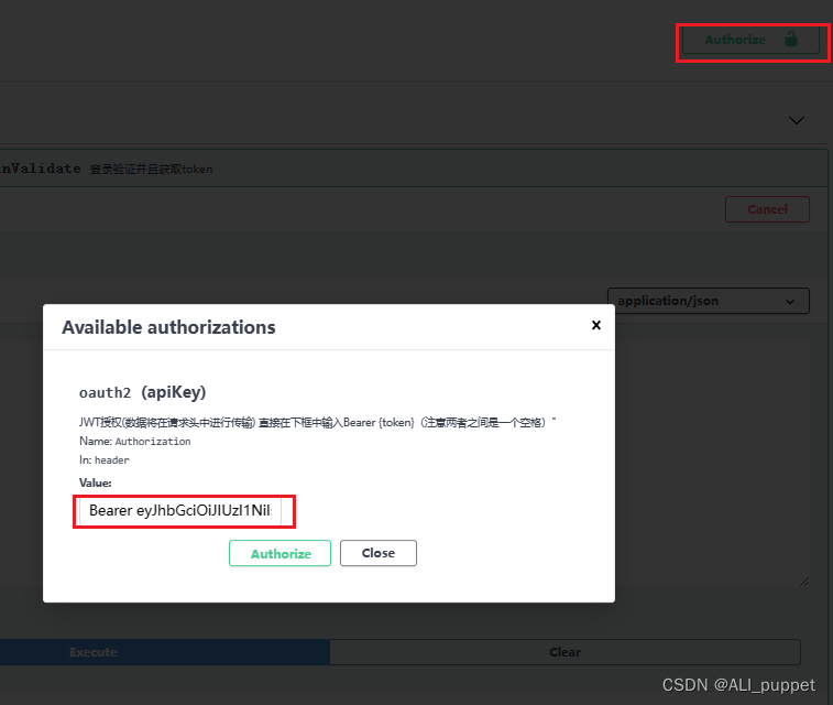 asp.net Core Web api 适配jwt认证_asp.code webapi jwt-CSDN博客