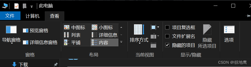 Code::Blocks找不到default.conf的解决办法（win7&win10）_codeblocks里的default.conf文件 ...