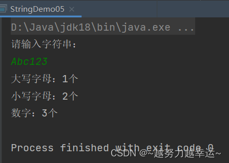 【Java常用类——String类】遍历字符串、统计字符个数、字符串拼接以及反转_java遍历字符串-CSDN博客