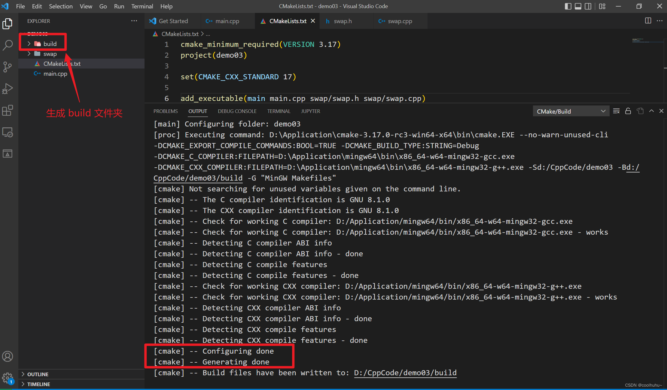 Windows下使用vscode搭建cpp开发环境vscode编写cpp代码 Csdn博客