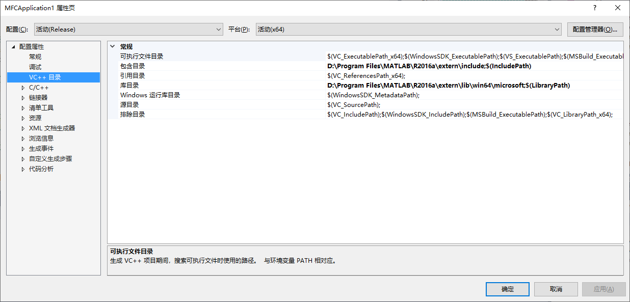 matlab和vc联合编程_matlab进入vc-CSDN博客