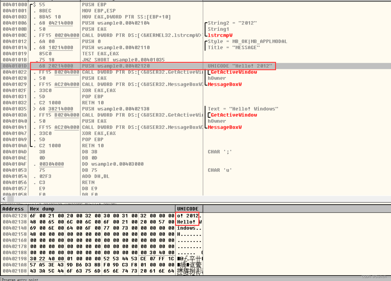 逆向--分析abexcm1-voiees.exe以及wsample01a.exe_abex.exe-CSDN博客