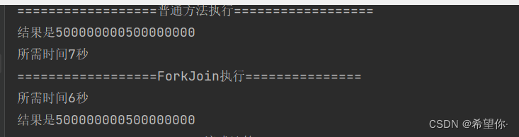 ForkJoin_forkjoinpool的线程所使用的队列是什么队列-CSDN博客