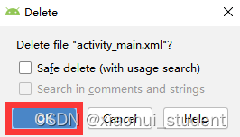 Android实训2_音乐播放器界面制作_相对布局_安卓 音乐布局-CSDN博客