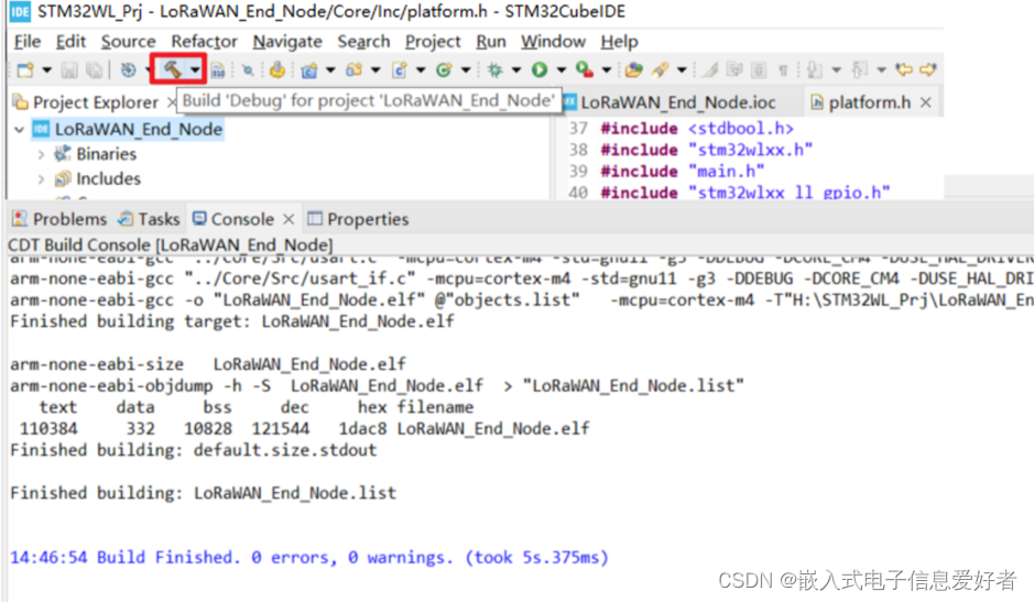 【lorawanendnode】基于stm32cube Ide的代码移植与烧写lora官方node代码移植 Csdn博客