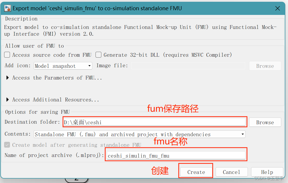 MATLAB/simulink与Amesim联合仿真之FMU-CSDN博客