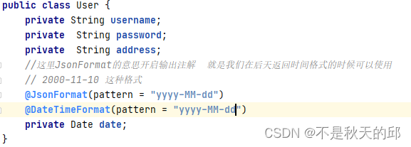 Springmvc的详细使用方法springmvc的使用 Csdn博客
