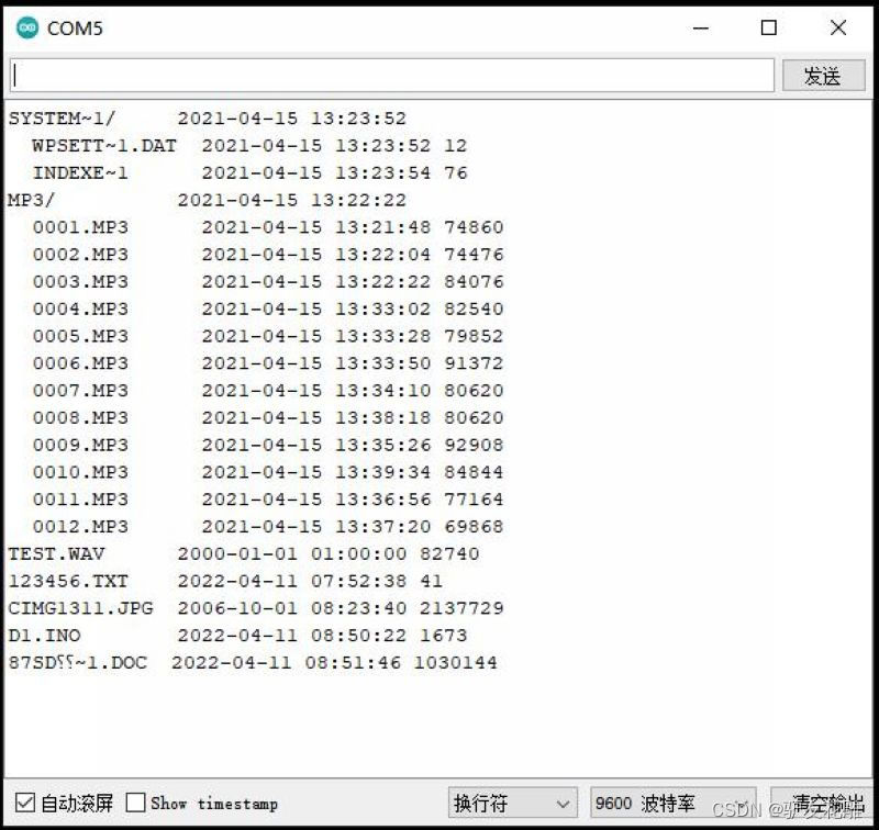 【雕爷学编程】Arduino动手做（52）---MicroSD卡读写模块4_杜邦线sd读卡器-CSDN博客
