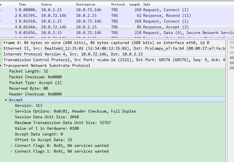 Oracle(TNS)协议解析及C/C++代码解析-CSDN博客