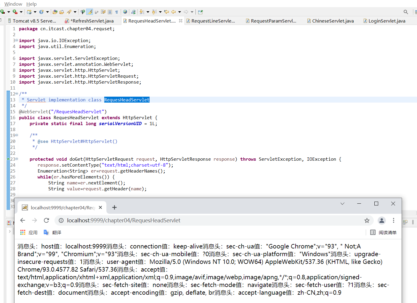 java第三次作业_编程题:(在项目javalx下创建包chap03,以下练习均在chap03下创建类)1.创建类bjs-CSDN博客