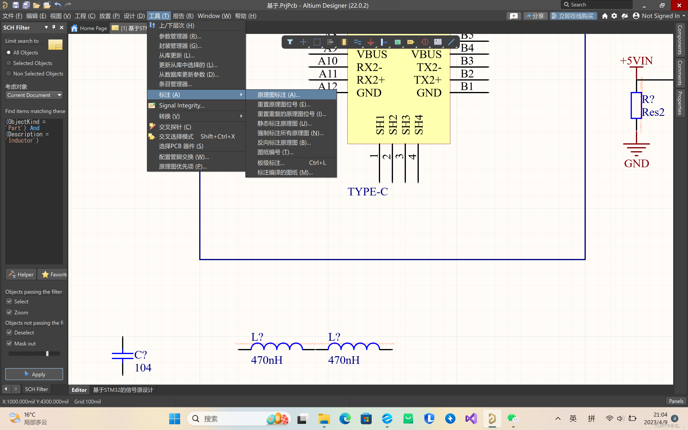 学习记录——DAY4-CSDN博客