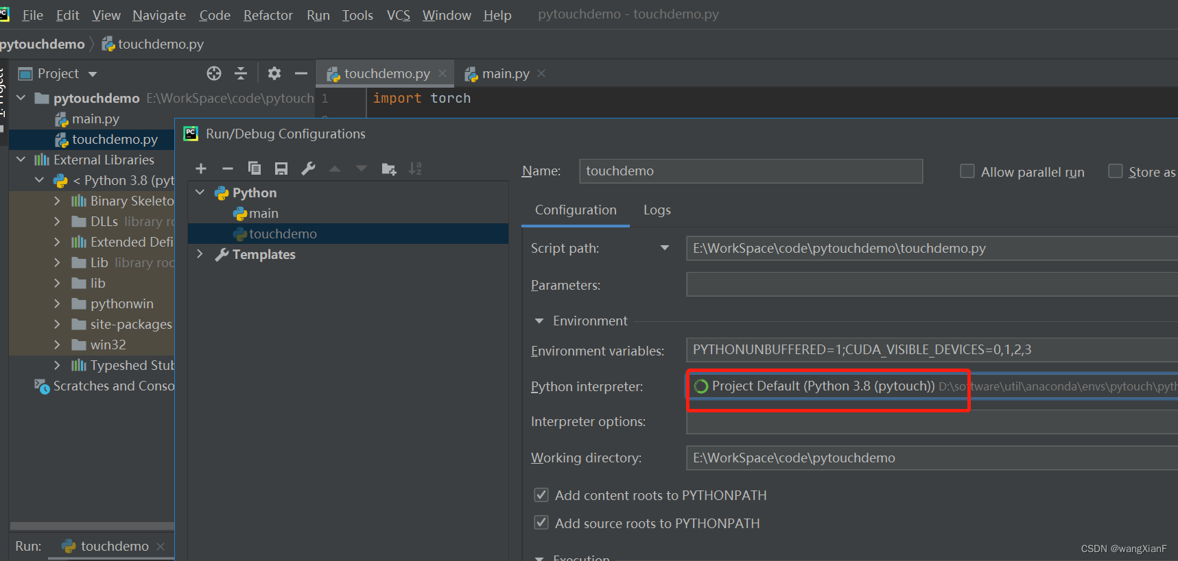Windows电脑部署pytorch环境_在本地pc可以跑pytorch吗-CSDN博客