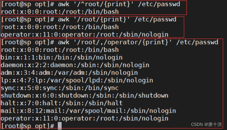 Linux文本三剑客（grep、sed、awk）正则表达式linux 三剑客示例 Csdn博客 