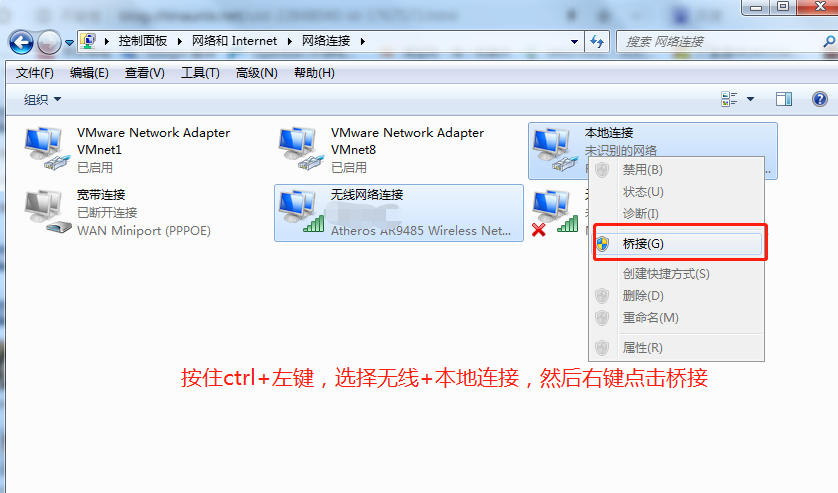 IMX6ULL开发板通过网线直连PC机进行TFTP、NFS进行网络调试_正点原子开发板如何使用网口连接笔记本电脑-CSDN博客