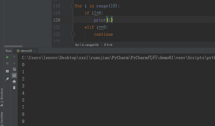 day23课后总结--python循环语句_pyhonth for 语句 评课-CSDN博客